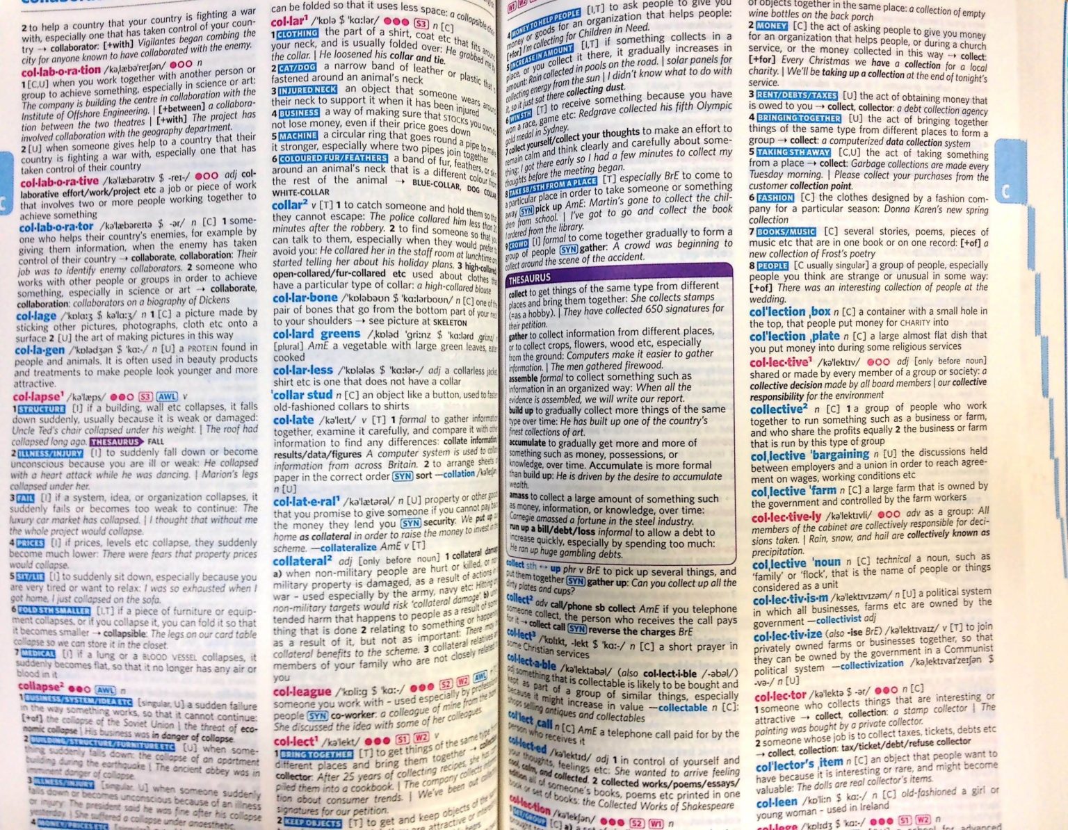 LDOCE（ロングマン現代英英辞典） | プロ翻訳者の単語帳